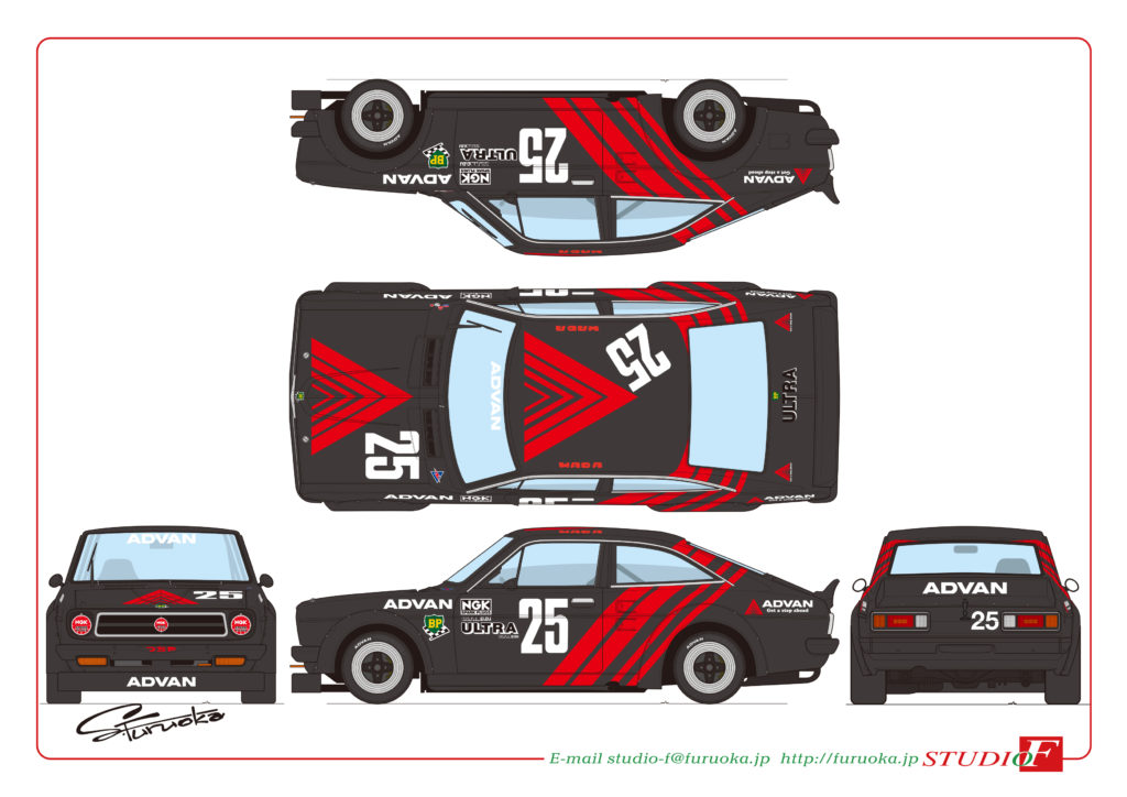 1973ADVAN SUNNY | STUDIO F