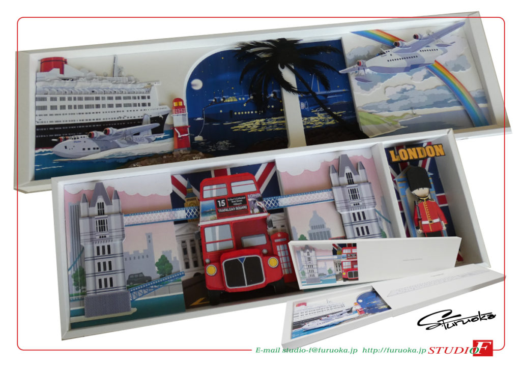 ShadowBox | STUDIO F